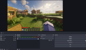 募集役職一覧 - Nekozouneko Group
