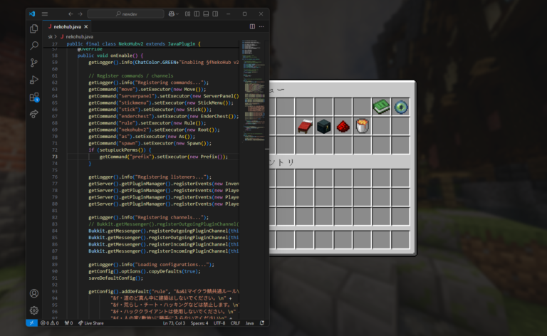 Developer - Nekozouneko Group